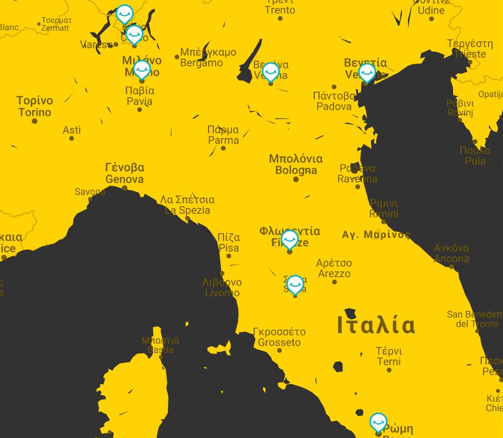 Ιταλικό Πανόραμα | Οδική εκδρομή | Smile Acadimos