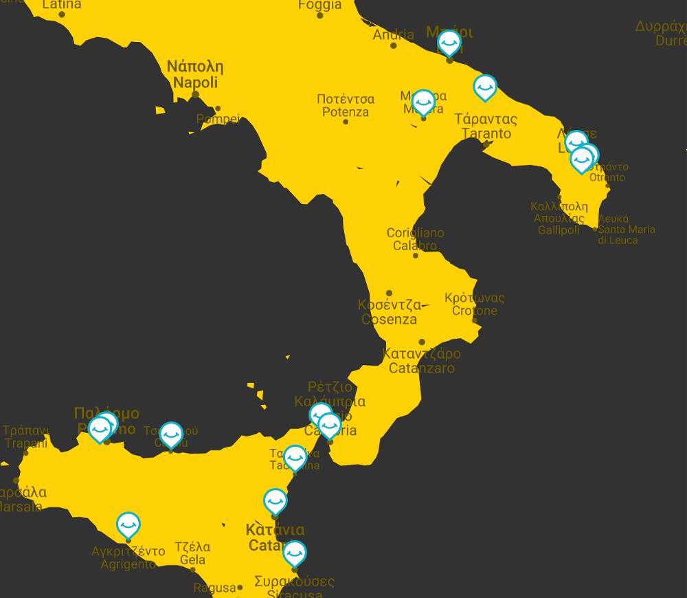 Γύρος Σικελίας | Οδική εκδρομή | Smile Acadimos